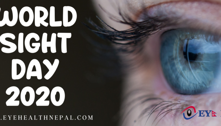 World Sight Day - Eye Health Nepal