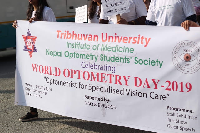 World Optometry Day - Eye Health Nepal