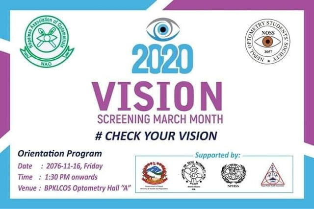 Vision Screening March Month 2020 - Eye Health Nepal