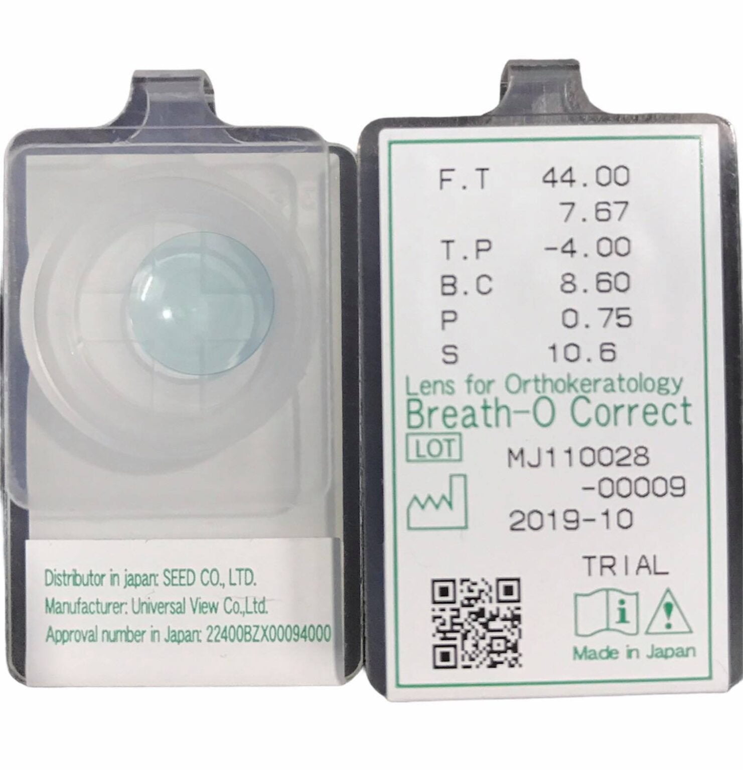 Orthokeratology or Ortho-k lenses - Eye Health Nepal